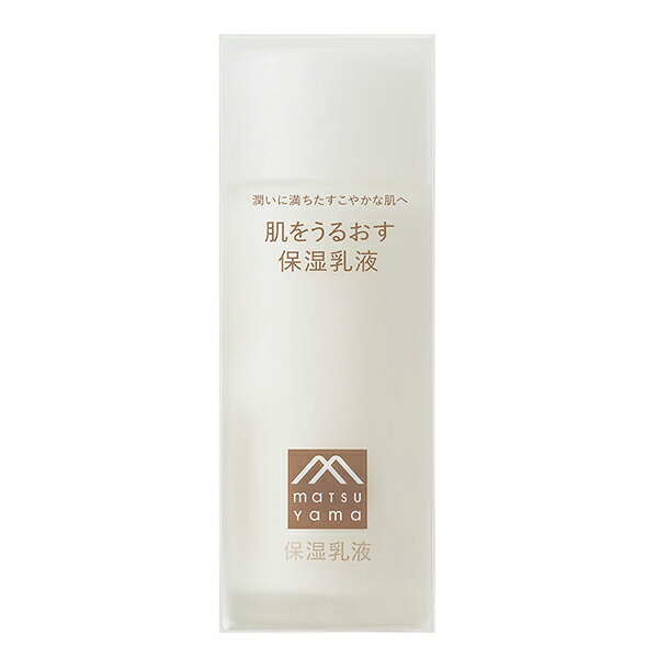 ブランド名松山油脂 (matsuyama)商品名肌をうるおす保湿スキンケア保湿乳液(Matsuyama Moisturizing Skincare: Moisturizing Emulsion Refill)カテゴリー スキンケア 乳液・ミ...