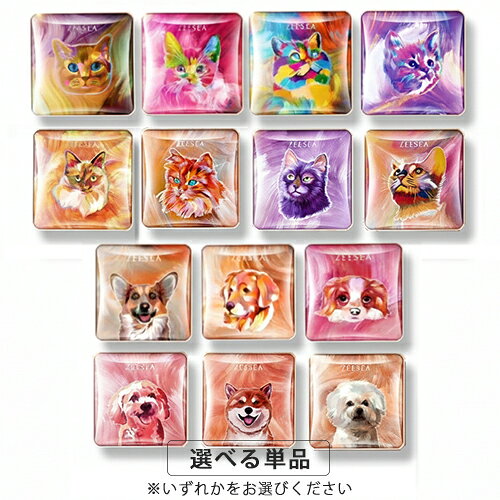 ブランド名ズーシー (ZEESEA)商品名アニマルアイシャドウ（4シェード）カラー選択動物シリーズねこいぬ(ZEESEA Animal eyeshadow 4 shades)カテゴリー メイクアップ アイシャドウ商品説明中国コスメ 人気ブラ...