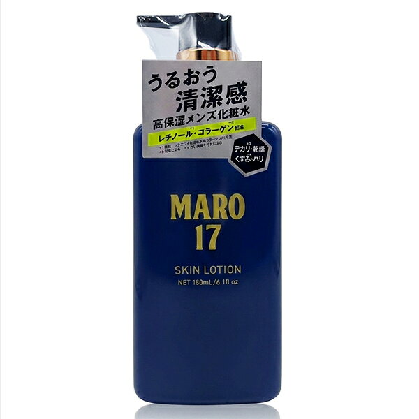 ブランド名マーロ (MARO17)商品名スキンローション(MARO17 SKIN LOTION)性別男性 メンズ フォー メン マン men's for men manカテゴリー スキンケア 化粧水・ローション メンズアイテム商品説明MAR...