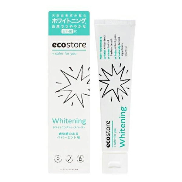 ブランド名エコストア (ecostore)商品名トゥースペーストホワイトニング(ecostore toothpaste)カテゴリー ヘルスケア デンタルケア商品説明ecostoreの「トゥースペースト ホワイトニング」は、毎日のオーラルケア...
