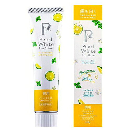 ブランド名パールホワイト (Pearl White)商品名薬用パールホワイトプロシャインベルガモット＆ミント医薬部外品(Pearl White Medicinal Pearl White Pro Shine)カテゴリー ヘルスケア デンタル...