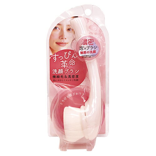 ブランド名宇津木産業 (Utsugi)商品名すっぴん革命洗顔ブラシカテゴリー スキンケア その他商品説明■汚れを優しくオフ指だけでは落としきれない角質や汚れを落とし、化粧のりUP。洗顔後の化粧水や美容液の浸透がぐんと高まります。つい洗い残し...