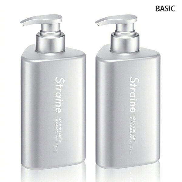 ブランド名ストレイン (Straine)商品名ベーシックストレートシャンプー&トリートメント本体普通〜太い髪の方(Straine Basic Straight Shampoo & Treatment)カテゴリー ヘアケア シャンプー＆トリー...
