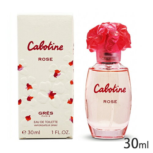 【※ご確認ください】「訳あり品」とは箱なし・箱不良・キャップなし・容器不良・少々の目減り・小さな浮遊物などの商品です。 いずれも未使用品ですので、ご使用には特に問題ございません。「訳あり」の内容は商品によって異なります。主な内容を記載してい...