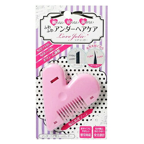 ラブジョリーはこちら＞＞ラブジョリーシークレットはこちら＞＞ ブランド名 ラブジョリー (LOVE JOLIE) 商品名 ラブ・ジョリー1個入ボリュームダウン(Love Jolie Women's Shaver) カテゴリー ボディケア 脱...