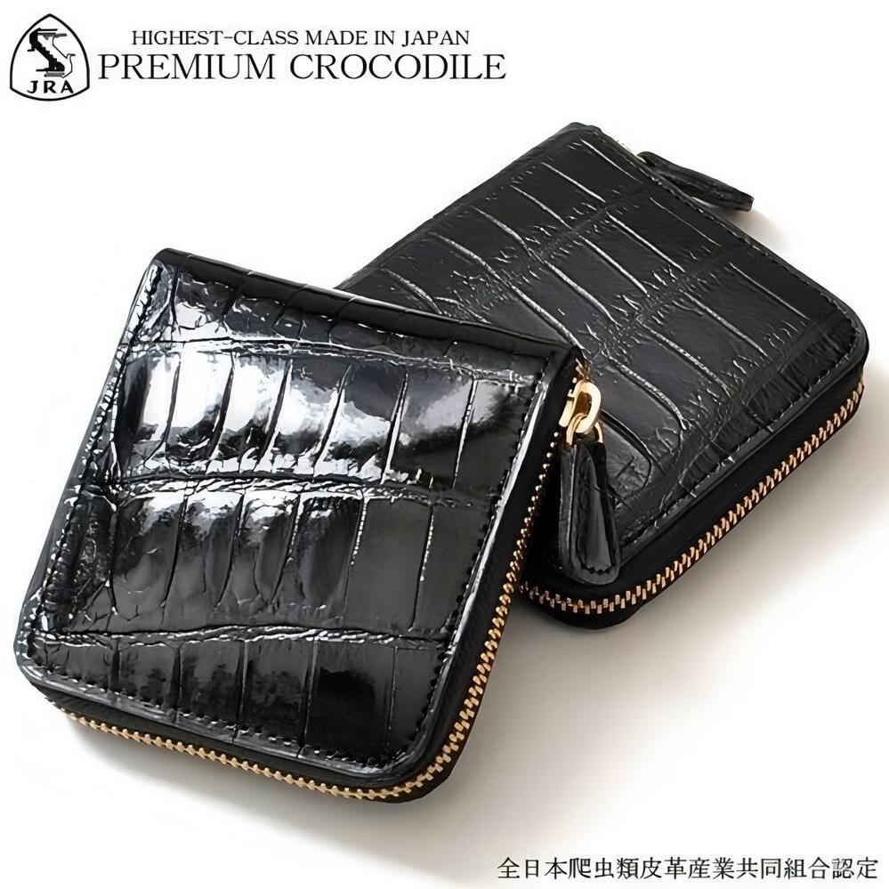 商品情報寸法(約)10.5×11×2.5cm素材/材質外：クロコダイル(鰐革)内：牛革仕様札入れ×1小銭入れ×1カードポケット×4フリーポケット×1カラーブラック付属品専用箱注意※モニター発色の具合により色合いが異なる場合がございます。※こ...