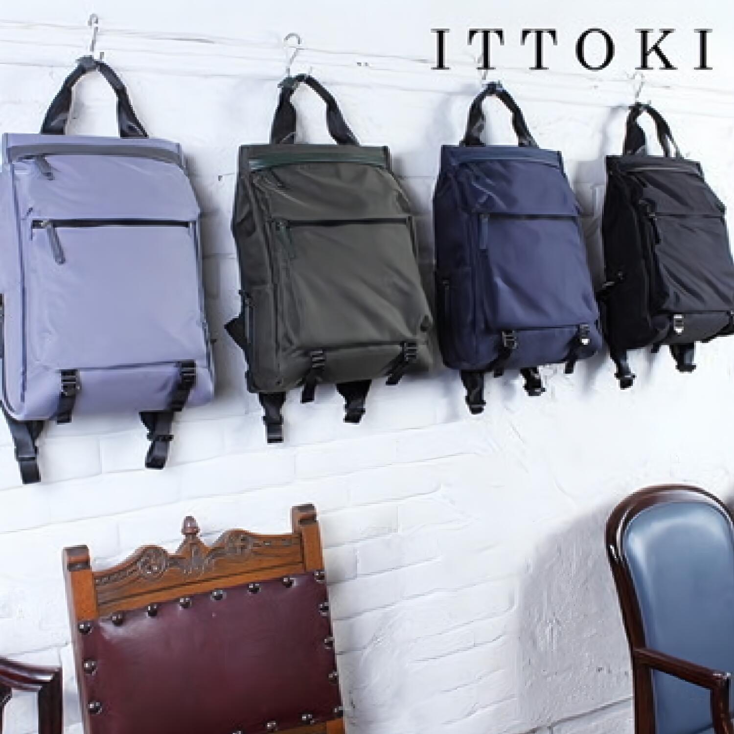 商品情報寸法(約)W30.5×H40×D13cm重量(約)640g素材/材質ポリエステル×合皮仕様説明文に記載注意※モニター発色の具合により色合いが異なる場合がございます。※こちらは、メーカー直送品です。※他の商品との同梱発送出来ません。※...