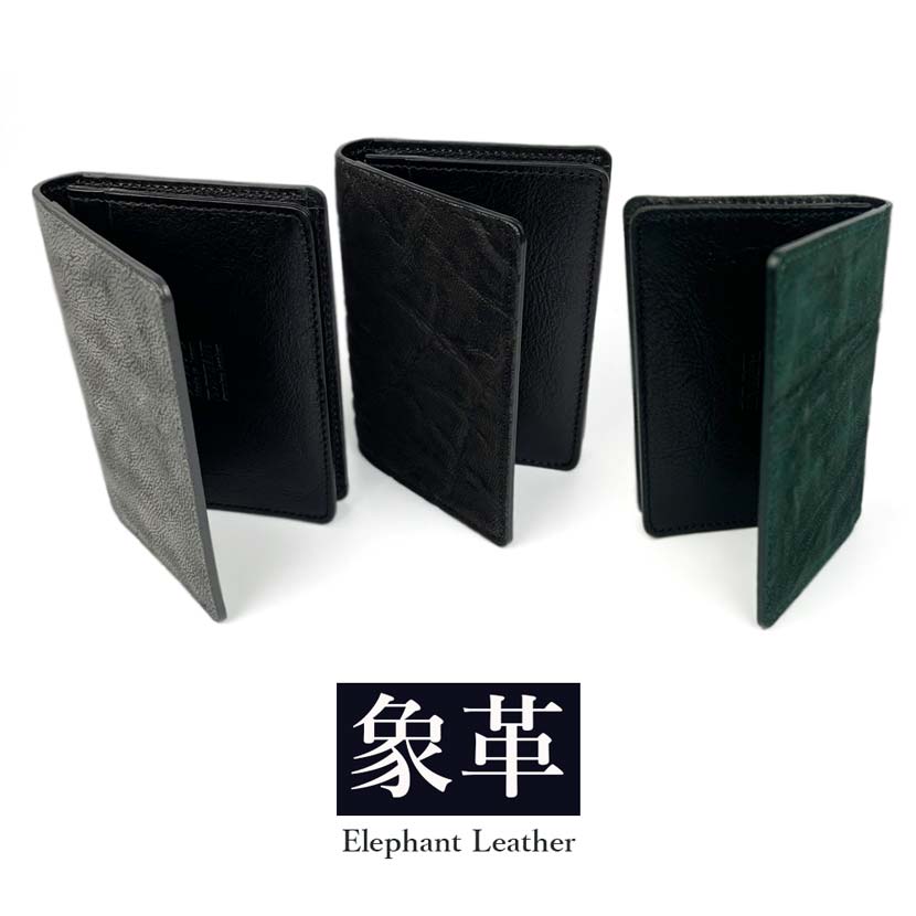 商品情報素材/材質表：象革中：牛革（姫路レザー）サイズ/寸法縦7.5cm×横11cm×マチ2cmその他商品説明名刺入れ：1カードポケット：1フリーポケット：2生産地日本付属品専用箱商品札注意※モニター発色の具合により色合いが異なる場合がござ...