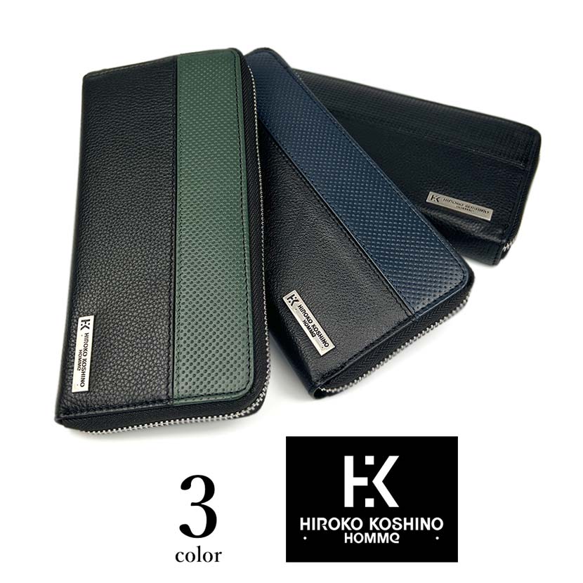 商品情報寸法(約)横19cm×縦9cm×厚さ2.5cm素材/材質皮革仕様カードポケット：8フリーポケット：2バックポケット：1小銭入れ：1お札入れ：3カラーブラック・グリーン・ネイビー付属品専用箱商品札注意※モニター発色の具合により色合いが...