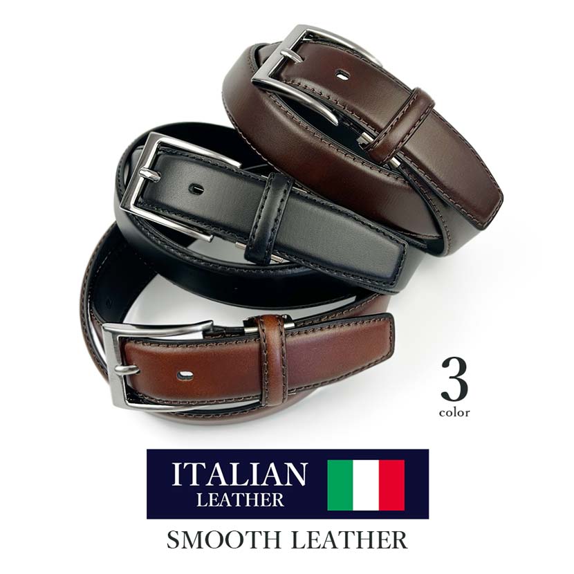 商品情報素材/材質表側：牛革（イタリアンレザー）裏側：牛革サイズベルト長さ：約113.5cmバックルサイズ：縦4cm×横4.8cmベルト幅：3cmベルトウエスト目安 ：切取り可能～103cm（最長）ホール数：5（1.8cm間隔）サイズ表記に...