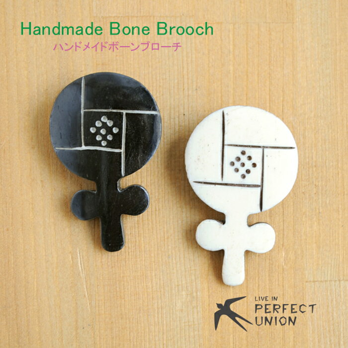 商品情報素材/材質水牛の骨サイズ/寸法約30x50mm商品説明水牛の骨を手彫りしたブローチです。※ご使用のモニター等の環境により、実際の商品と色味や質感が若干異なる場合がございます。※手彫りしているため、デザインやサイズが若干異なる場合がご...