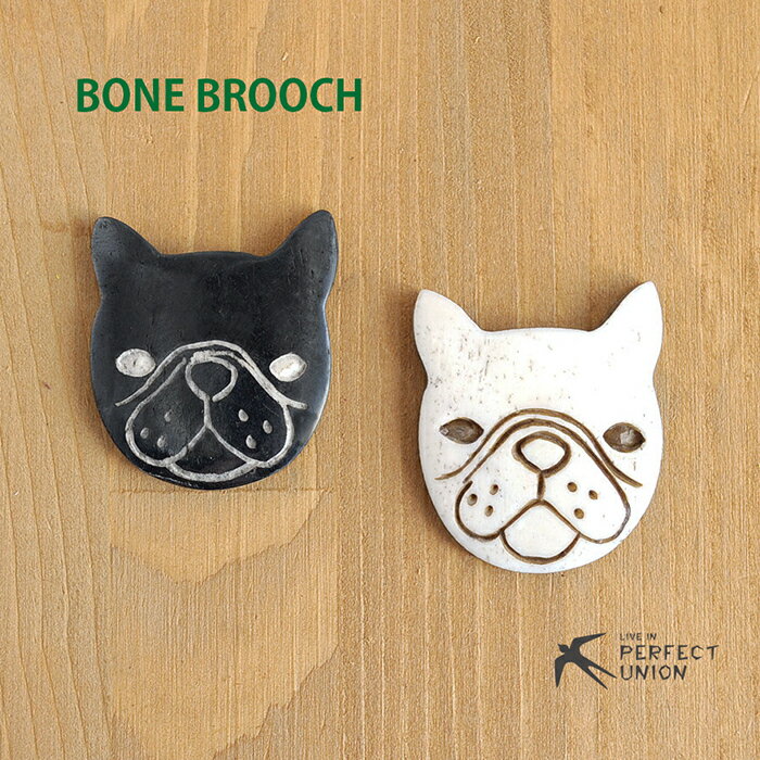 商品情報素材/材質水牛の骨サイズ/寸法約32x38mm商品説明水牛の骨を手彫りしたブローチです。※ご使用のモニター等の環境により、実際の商品と色味や質感が若干異なる場合がございます。※手彫りしているため、デザインやサイズが若干異なる場合がご...