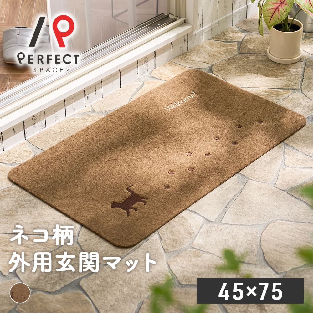 お届け こちらの商品は、平日10時までのご注文で、最短・翌日出荷の商品です。 ※土日祝を除きます。 ※繁忙期など、最短営業日に出荷できないこともございますので予めご了承ください。 メーカー直送 滋賀県の工場より、佐川急便またはヤマト運輸で出...