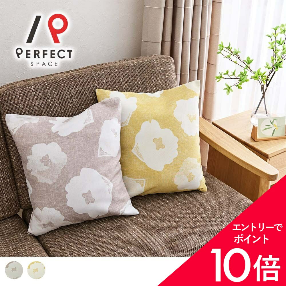 お届け こちらの商品は、平日14時までのご注文で、最短・当日出荷の商品です。 ※土日祝を除きます。 ※繁忙期など、最短営業日に出荷できないこともございますので予めご了承ください。 ※土日祝を除きます。 ※繁忙期など、最短営業日に出荷できない...