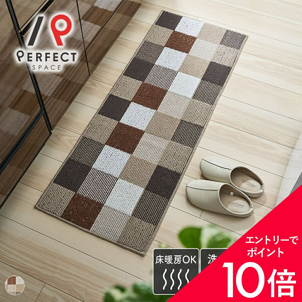 お届け こちらの商品は、平日10時までのご注文で、最短・翌日出荷の商品です。 ※土日祝を除きます。 ※繁忙期など、最短営業日に出荷できないこともございますので予めご了承ください。 メーカー直送 滋賀県の工場より、佐川急便またはヤマト運輸で出...