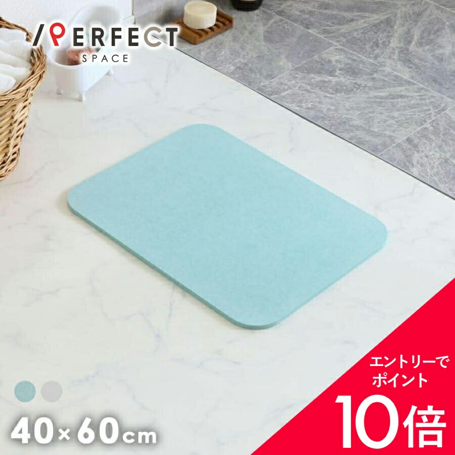 お届け こちらの商品は、平日10時までのご注文で、最短・翌日出荷の商品です。※土日祝を除きます。※繁忙期など、最短営業日に出荷できないこともございますので予めご了承ください。 メーカー直送滋賀県の工場より、佐川急便で出荷いたします。 出荷か...