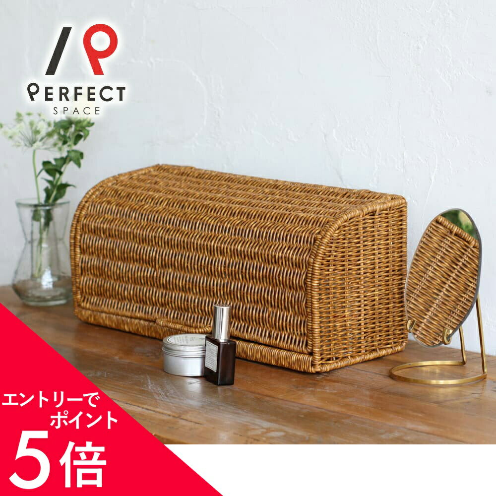 毎朝の食卓に欠かせないパンを美味しく保存してくれるブレッドケース。キッチンカウンターに置いておくだけで、空間がすっきりおしゃれになります。パンだけでなく、お菓子や乾物、コーヒーグッズなどを入れても便利。生活感を隠しながら、キッチンをより洗練...