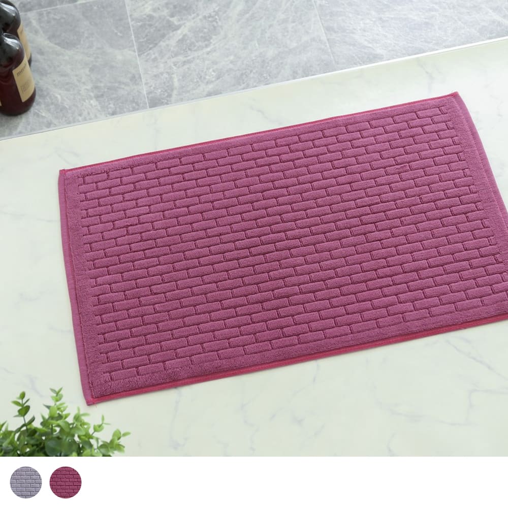 商品詳細 機能抗菌・防臭・洗濯可 素材綿92％ アクリル8％(光触媒除菌繊維『銀世界』使用) サイズ45×60cm 注意事項※ご使用のPC、スマホのモニターの環境によって色の見え方が違いますのでご了承ください。