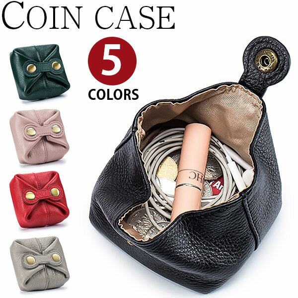 カラー ブラック、濃いグリーン、ピンク、レッド、グレー5色から選択可。 素材 牛革本革 仕様 　 コイン、カギなどが収納可能 　 &nbsp;&nbsp; メインボタン式ポケットx1 　 　重さ：0.055kg 商品説明 当店新作のコインケ...