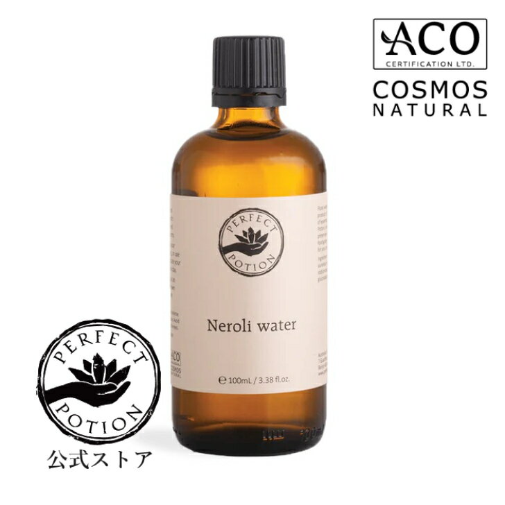 商品情報商品名ネロリウォーター 100mL全成分ビターオレンジ花水, 安息香酸Na, グルコノラクトン使用上の注意・お肌に異常が生じていないかよく注意して使用してください。傷やはれもの、しっしん等、異常のある部位にはお使いにならないでくださ...