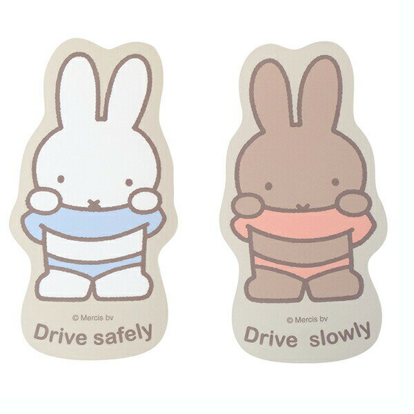 商品名に「取寄品」「受注生産」「予約品」と表記されている商品は、＜キャンセル＞をお受けできません詳しくは「こちら」 ミッフィーのカワイイカーサインマグネットです。カワイイデザインでカーアクセサリーとしても◎ サイズ 13cm×10.3cm×...