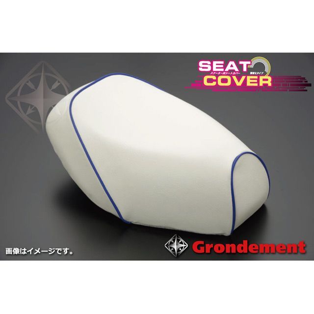 ●メーカー名：グロンドマン / Grondement●商品名：トゥデイ 国産シートカバー 白●タイプ：張替 仕様：青パイピング 型式：AF61●メーカー品番：GH42HC20P50●JANコード：4580336275960商品の保証は、メー...