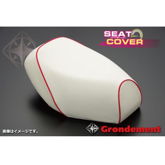 ●メーカー名：グロンドマン / Grondement●商品名：トゥデイ 国産シートカバー 白●タイプ：被せ 仕様：赤パイピング 型式：AF61●メーカー品番：GR42HC20P40●JANコード：4580336276059商品の保証は、メー...