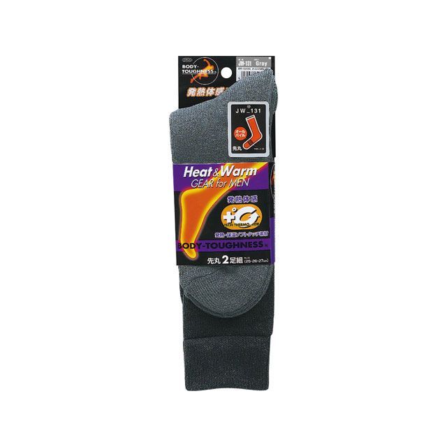 ●メーカー名：ボディタフネス / BODY TOUGHNESS●商品名：JW-131 BT サーモ オールパイル 先丸 2P（グレー）●メーカー品番：JW-131●JANコード：4970687608096商品の保証は、メーカー保証書の内容に...