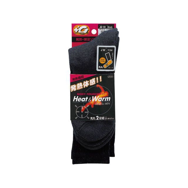 ●メーカー名：ボディタフネス / BODY TOUGHNESS●商品名：JW-134 BT サーモ フットパイル 先丸 2P（ブラック）●メーカー品番：JW-134●JANコード：4970687608126商品の保証は、メーカー保証書の内容...