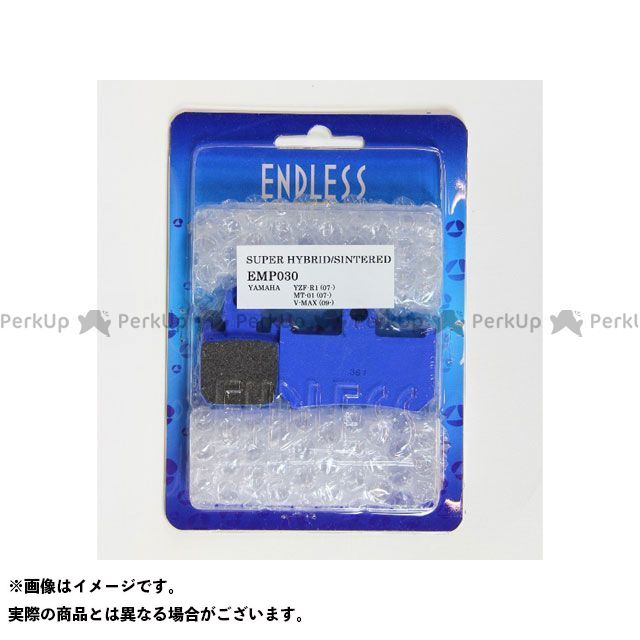●メーカー名：エンドレス / ENDLESS●商品名：EMP030 レーシングシンタードパッド●メーカー品番：EMP030●JANコード：4515693773149商品の保証は、メーカー保証書の内容に準じます。材質シンタードメタル重量約24...