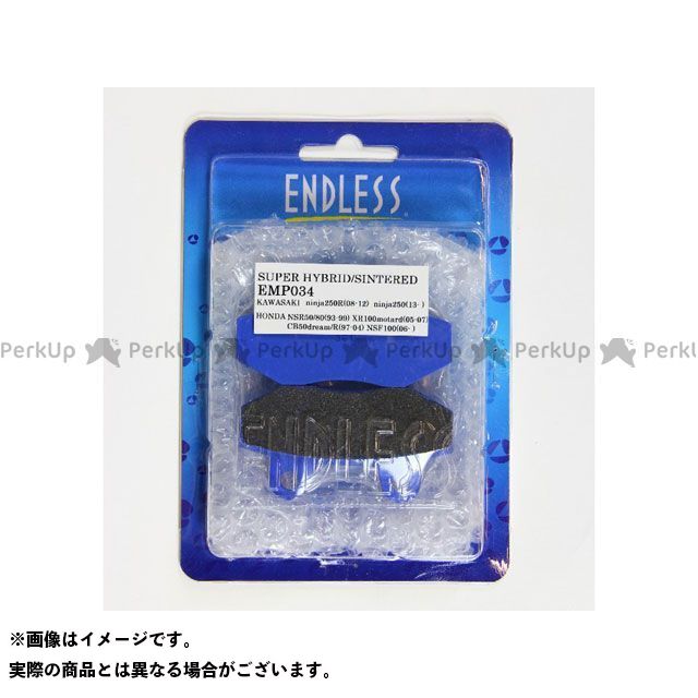 ●メーカー名：エンドレス / ENDLESS●商品名：EMP034 レーシングシンタードパッド●メーカー品番：EMP034●JANコード：4515693773194商品の保証は、メーカー保証書の内容に準じます。材質シンタードメタル重量約24...