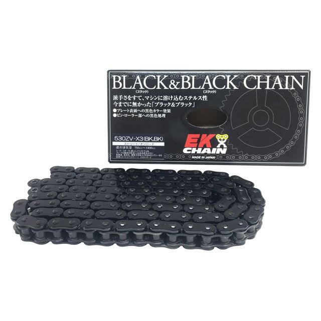 ●メーカー名：江沼チェーン / EKチェーン(イーケーチェーン)●商品名：NXリングチェーン 530ZV-X3（BK/BK） MLJ●リンク数 136L●メーカー品番：JAN_4571291796256●JANコード：45712917962...
