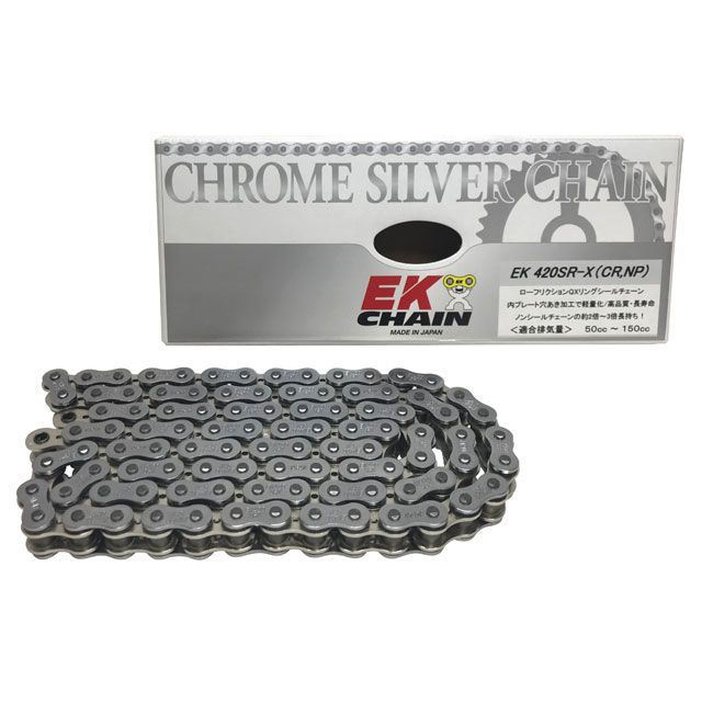 ●メーカー名：江沼チェーン / EKチェーン(イーケーチェーン)●商品名：QXリングチェーン 420SR-X（CR/NP） SKJ●リンク数 62L●メーカー品番：JAN_4571291809796●JANコード：4571291809796...