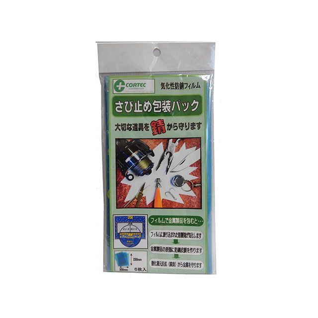●メーカー名：エフ・ケイ / FK●商品名：錆を防ぐ防錆パック●JANコード：4582331850562商品の保証は、メーカー保証書の内容に準じます。サイズ120×15×238mm内容パック5枚入り備考CORTEC社の気化防錆フィルムを使っ...