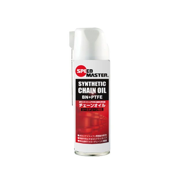 ●メーカー名：スピードマスター / Speed Master●商品名：SYNTHETIC CHAIN OIL 480ml●メーカー品番：COA-480●JANコード：4943767030315商品の保証は、メーカー保証書の内容に準じます。●...
