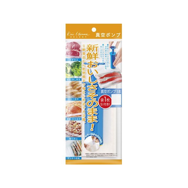 ●メーカー名：貝印 / kai(カイジルシ)●商品名：貝印 真空ポンプ ＃000DH2066●メーカー品番：000DH2066●JANコード：4901601201499商品の保証は、メーカー保証書の内容に準じます。仕様■サイズ：280X11...