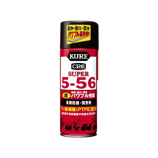 ●メーカー名：クレ / KURE●商品名：スーパー5-56●内容量：435ml・内容量：320mlはこちら●JANコード：4972444020059商品の保証は、メーカー保証書の内容に準じます。●仕様【320ml】サイズ：163×φ66（m...