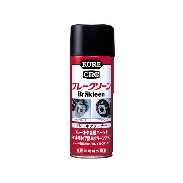 ●メーカー名：クレ / KURE●商品名：2010 ブレークリーン 380ml●JANコード：4972444020103商品の保証は、メーカー保証書の内容に準じます。●内容量380ml●サイズ200×φ66（mm）●重量410g●消防法分類...