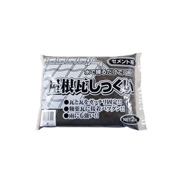 ●メーカー名：家庭化学工業 / kateikagaku(カテイカガクコウギョウ)●商品名：屋根瓦しっくい●メーカー品番：カテイ-209815●JANコード：4905488135410商品の保証は、メーカー保証書の内容に準じます。仕様■サイズ...