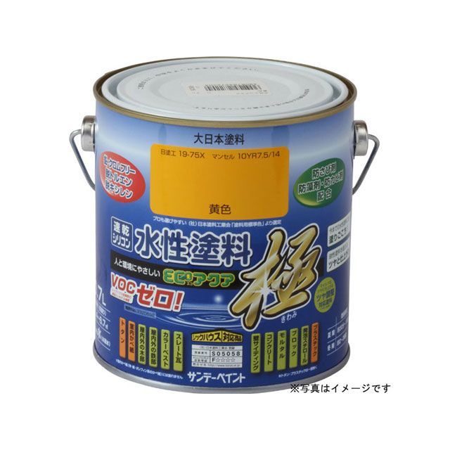 ●メーカー名：サンデーペイント / sundaypaint●商品名：水性ECOアクア ツヤケシ黒 700ml●メーカー品番：#272518●JANコード：4906754272518商品の保証は、メーカー保証書の内容に準じます。仕様■商品サイ...
