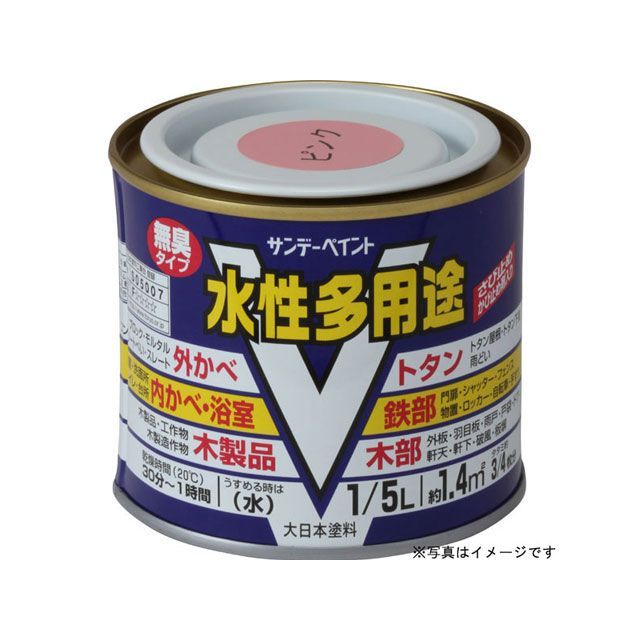 ●メーカー名：サンデーペイント / sundaypaint●商品名：水性多用途 空色 200ml●メーカー品番：#23K91●JANコード：4906754034802商品の保証は、メーカー保証書の内容に準じます。仕様■商品サイズ：縦77×横...