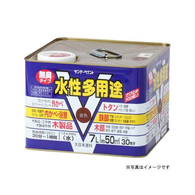 ●メーカー名：サンデーペイント / sundaypaint●商品名：水性多用途 チョコレート 7L●メーカー品番：#23KB4●JANコード：4906754034871商品の保証は、メーカー保証書の内容に準じます。仕様■商品サイズ：縦235...