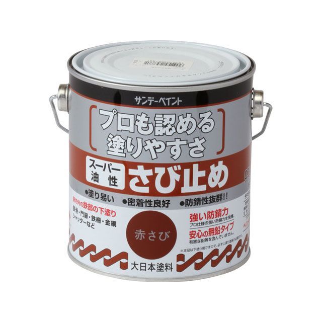 ●メーカー名：サンデーペイント / sundaypaint●商品名：スーパー油性さび止 JIS 赤錆 700ml●メーカー品番：#257881●JANコード：4906754257881商品の保証は、メーカー保証書の内容に準じます。仕様■商品...