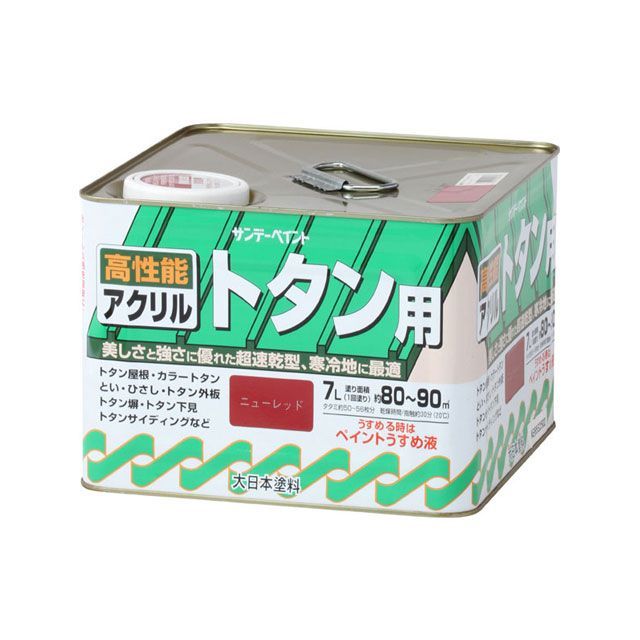 ●メーカー名：サンデーペイント / sundaypaint●商品名：アクリルトタン用塗料 ニューレッド 7L●メーカー品番：#154WX●JANコード：4906754040643商品の保証は、メーカー保証書の内容に準じます。仕様■商品サイズ...
