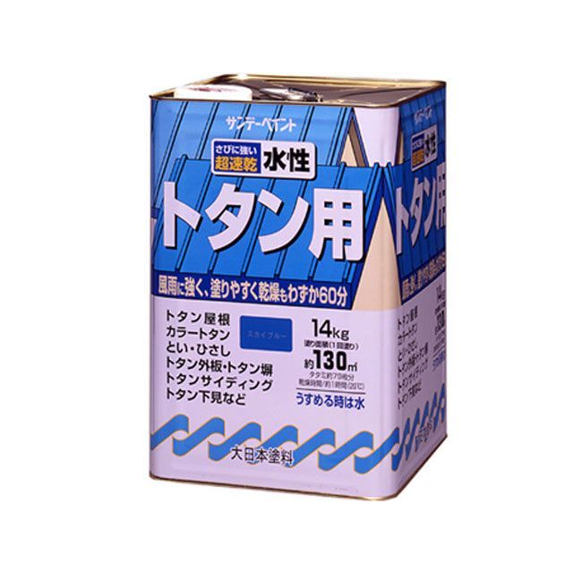 ●メーカー名：サンデーペイント / sundaypaint●商品名：水性トタン用塗料A スカイブルー 14K●メーカー品番：#145UT●JANコード：4906754040162商品の保証は、メーカー保証書の内容に準じます。仕様■商品サイズ...
