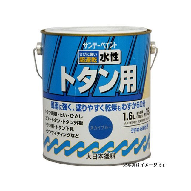 ●メーカー名：サンデーペイント / sundaypaint●商品名：水性トタン用塗料A アイボリー 1600ml●メーカー品番：#132QD●JANコード：4906754041534商品の保証は、メーカー保証書の内容に準じます。仕様■商品サ...