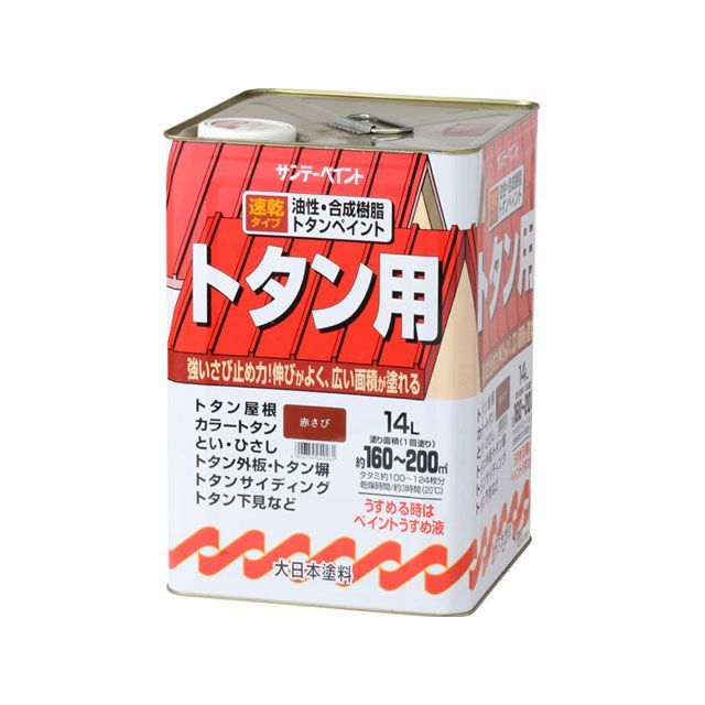 ●メーカー名：サンデーペイント / sundaypaint●商品名：油性トタン用塗料A 赤錆 14L●メーカー品番：#145TM●JANコード：4906754040261商品の保証は、メーカー保証書の内容に準じます。仕様■商品サイズ：縦23...