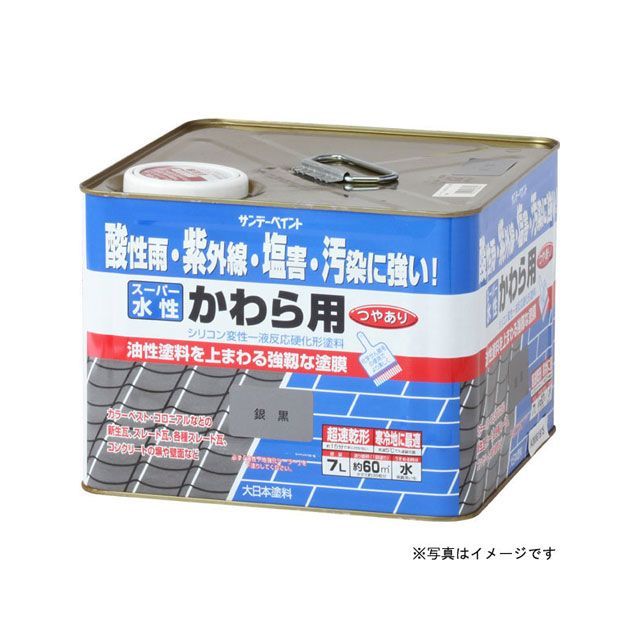 ●メーカー名：サンデーペイント / sundaypaint●商品名：スーパー水性かわら用 黒 7L●メーカー品番：#260195●JANコード：4906754260195商品の保証は、メーカー保証書の内容に準じます。仕様■商品サイズ：縦23...