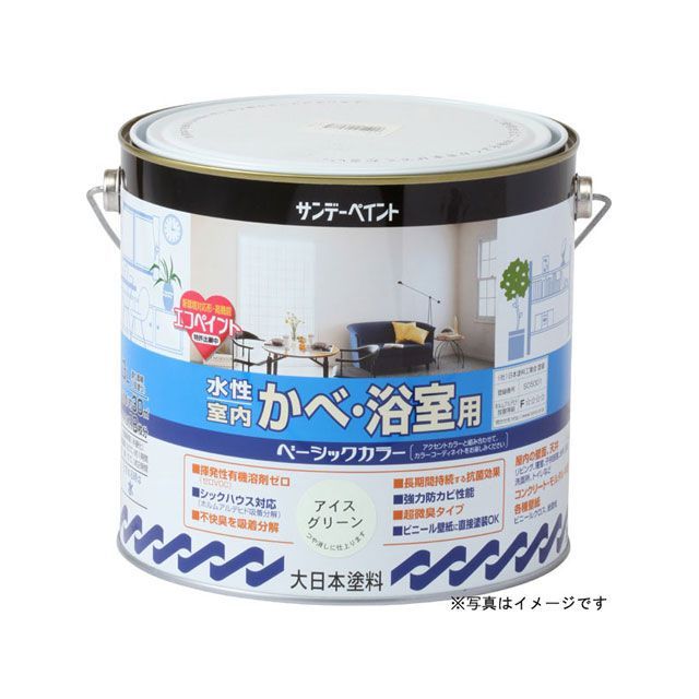 ●メーカー名：サンデーペイント / sundaypaint●商品名：水性室内かべ浴室 アイスホワイト 3L●メーカー品番：#260799●JANコード：4906754260799商品の保証は、メーカー保証書の内容に準じます。仕様■商品サイズ...
