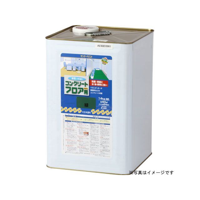 ●メーカー名：サンデーペイント / sundaypaint●商品名：水性コンクリートフロア用 グレー 14K●メーカー品番：#267507●JANコード：4906754267507商品の保証は、メーカー保証書の内容に準じます。仕様■商品サイ...